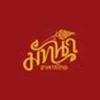 Mattana Thai Food - Order Now